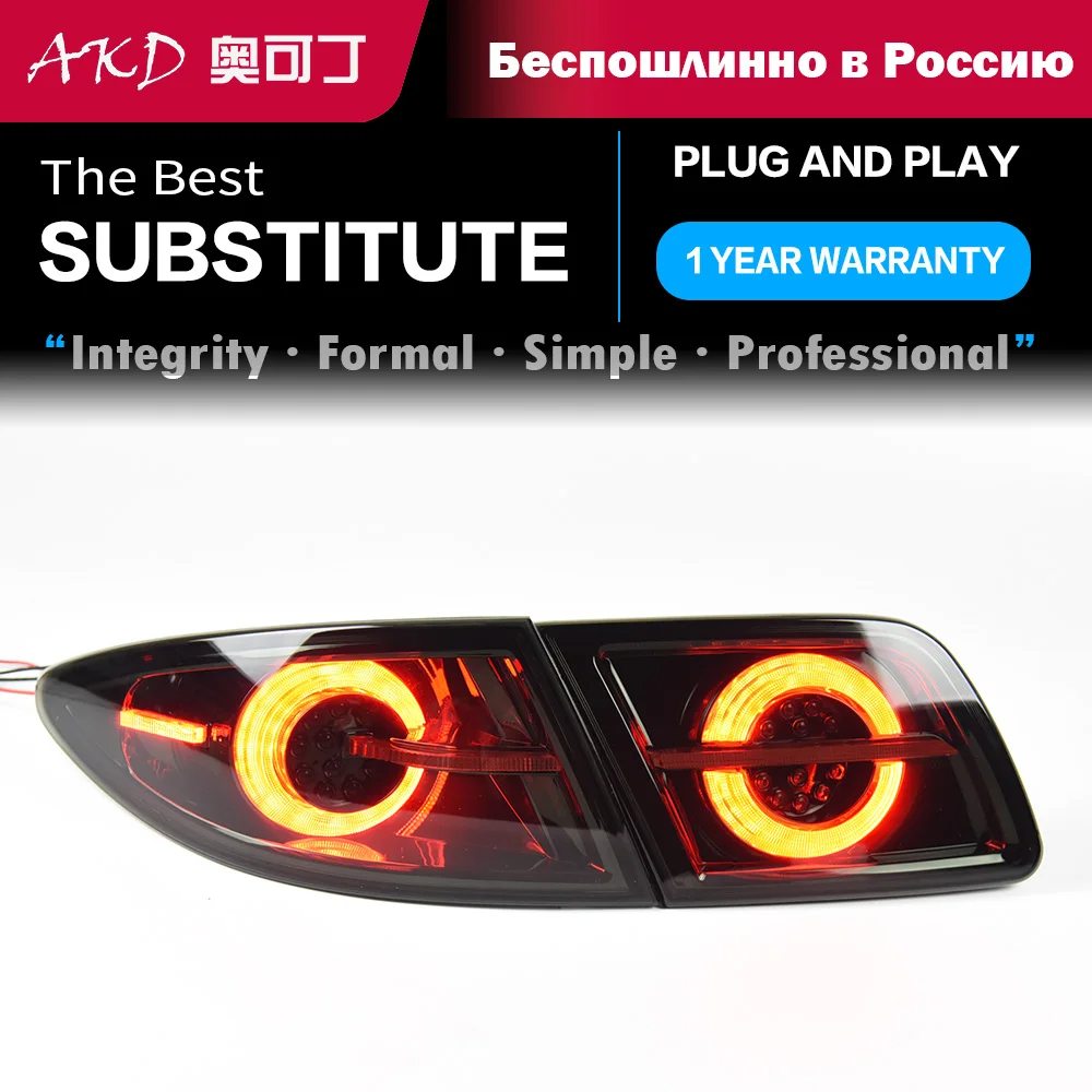 AKD tuning cars Tail lights For Mazda 6 Mazda6 2003-2015 Taillights LED ...